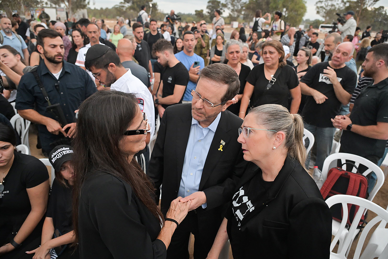 How the World Remembered October 7 | Read | Messiah Online | FFOZ